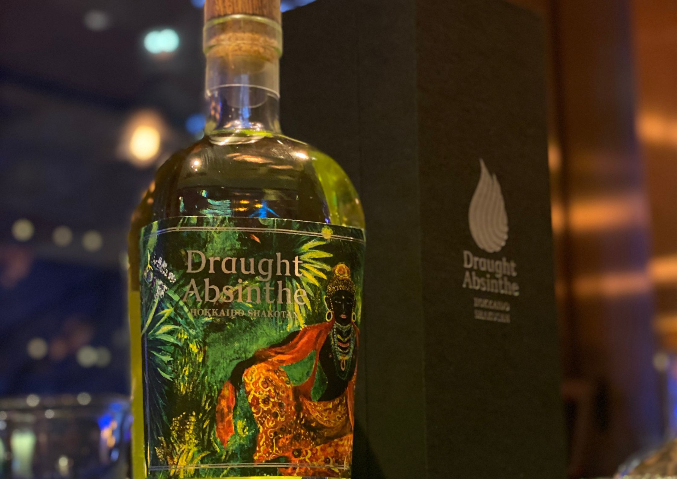 東京・仙台開催【Draught Absinthe 2022 リリースイベント】 - お知らせ - SHAKOTAN 海森計画